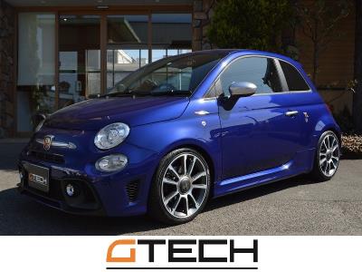 アバルト 595 ツーリズモ MAKE YOUR SCPRPION STILE車高調 | ストックリスト/在庫情報【輸入車総合ディーラー ...